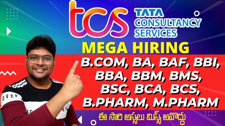 TCS BULK HIRING | FREE TCS HIRING | TCS OFF CAMPUS DRIVE 2022 in Telugu ... TCS BULK HIRING | FREE TCS HIRING | TCS OFF CAMPUS DRIVE 2022 in Telugu ...