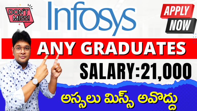 Infosys Mega Hiring | Infosys jobs | Work from Home jobs in Telugu ...