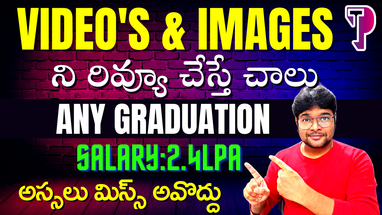 🔴TCS BULK INTERNSHIP | FREE TCS HIRING | TCS OFF CAMPUS INTERNSHIP 2023 ... 🔴TCS BULK INTERNSHIP | FREE TCS HIRING | TCS OFF CAMPUS INTERNSHIP 2023 ...